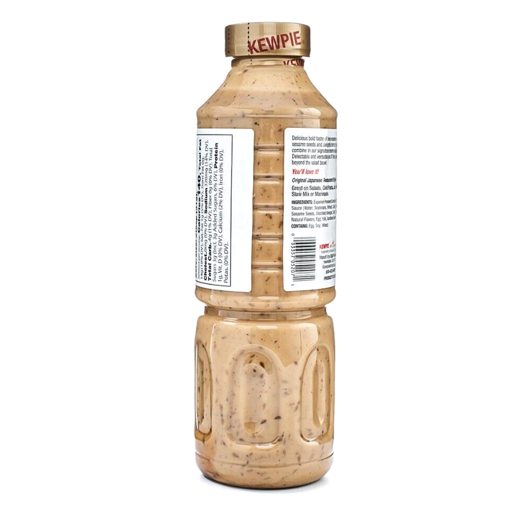 All Products — Kewpie USA